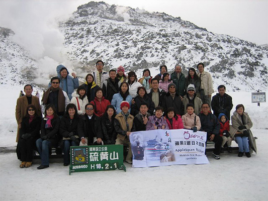 30 Years of Journeys, Apple by Your Side - Apple Vacations Malaysia