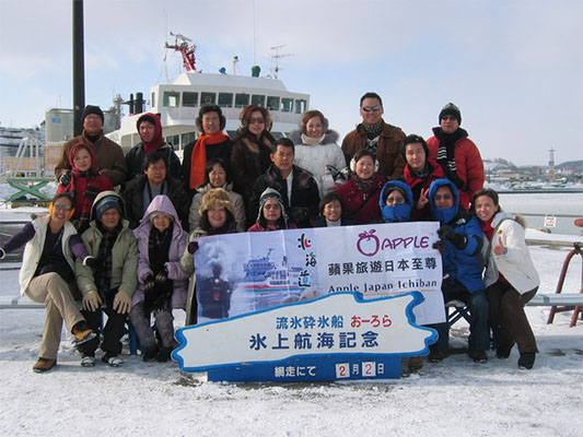 30 Years of Journeys, Apple by Your Side - Apple Vacations Malaysia